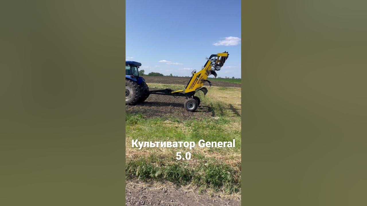 Культиватор Генерал 5.0 - перехід у робоче положення - YouTube