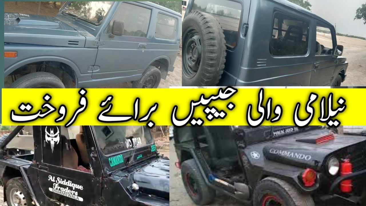 Army commando jeep | Suzuki potohar jeep for sale in Pakistan #bwpcars ...