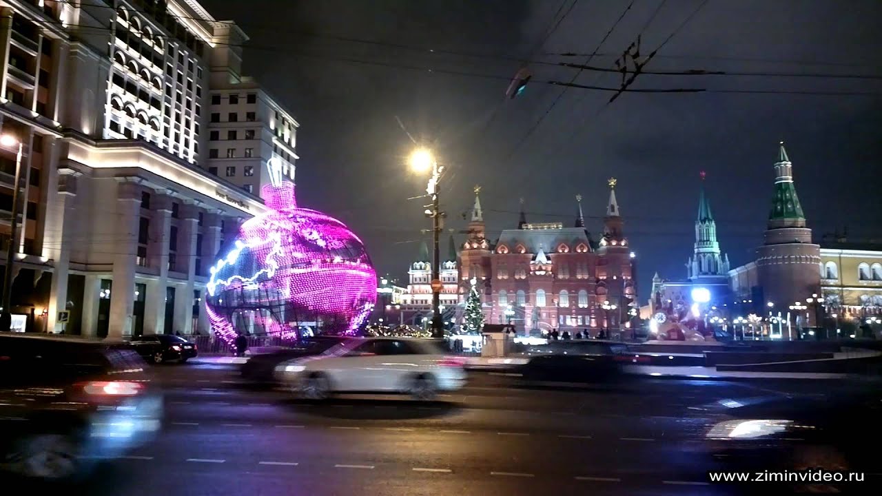 Ночная Москва moscow at night 夜のモスクワ 莫斯科在晚上 모스크바에서 밤 रात में मास्को ...