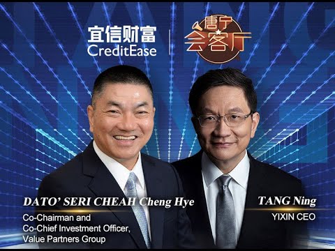 Cheah Cheng Hye - In Dialogue with Tang Ning, CreditEase - YouTube