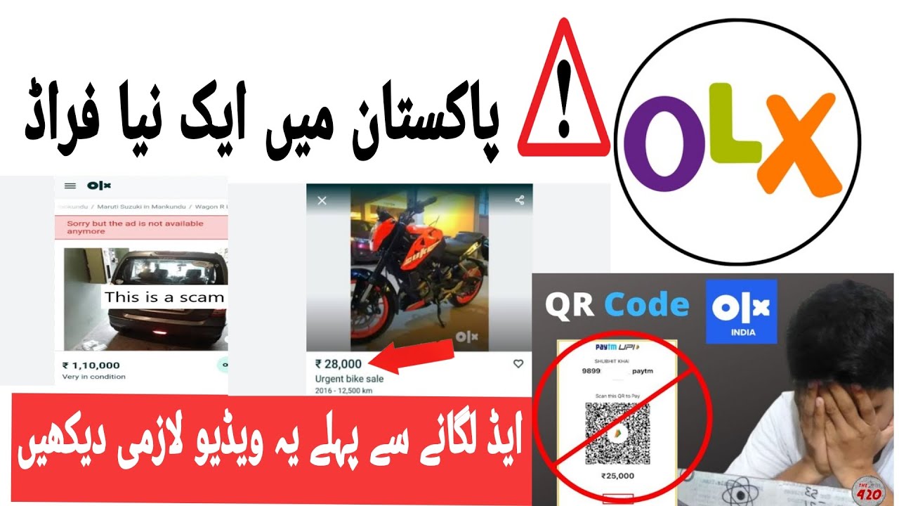 New OLX Scam in Pakistan 2024 | i got Scammed on OLX | OLX istmaal ...