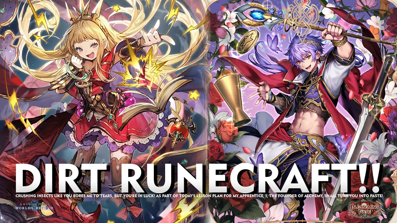 Shadowverse World Beyond - DIRT RUNECRAFT - Just Need 2 New Bronze Card ...