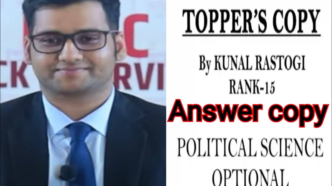 IAS Kunal rastogi answer copy of AIR-15 UPSC CSE . learn to write ️ ...