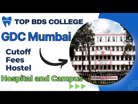 GDC Mumbai cutoff.gdc mumbai.best dental college. - YouTube