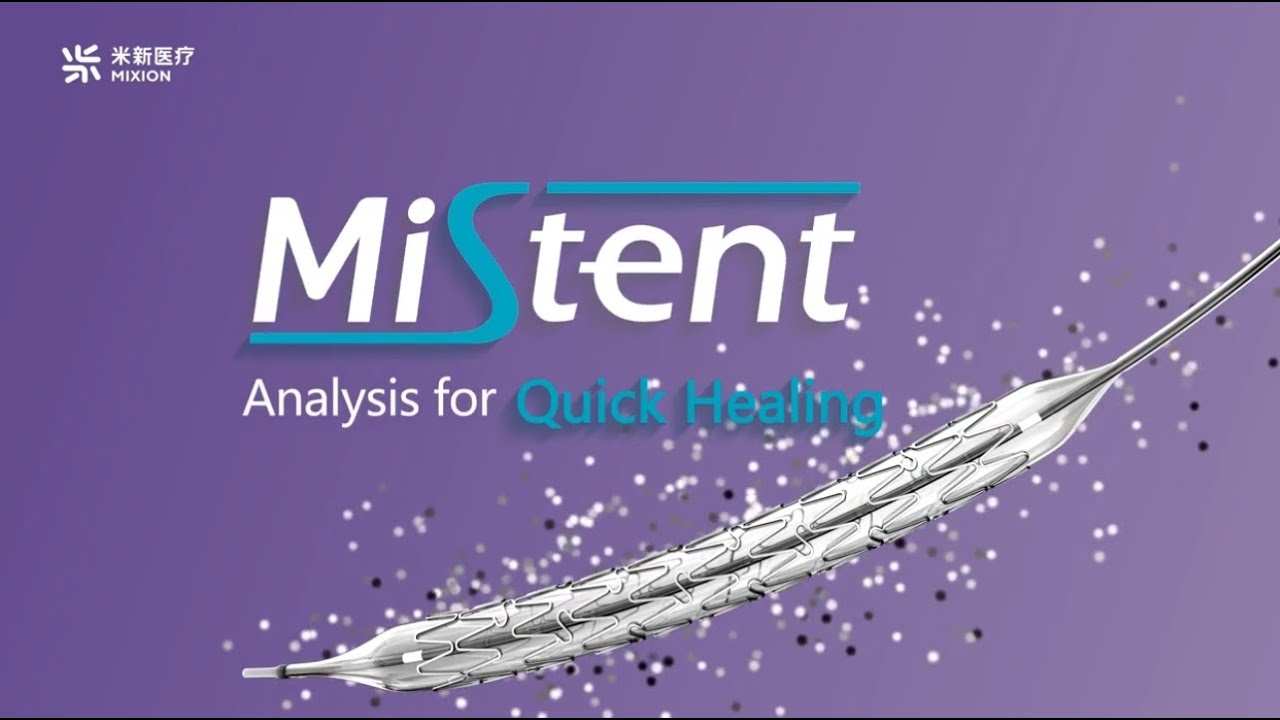 MISTENT Analysis for Quick Healing - YouTube