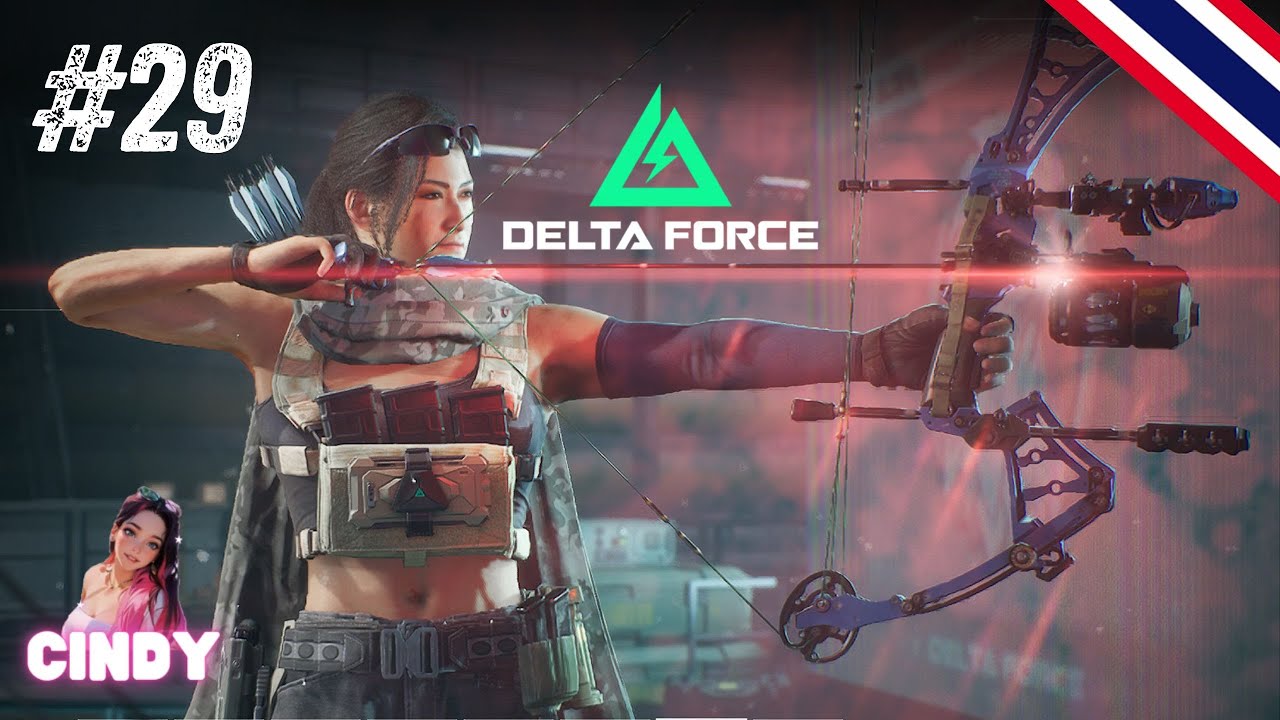 Delta Force #29 ตุยกลางอากาศ MODE : KING OF THE HILL - YouTube