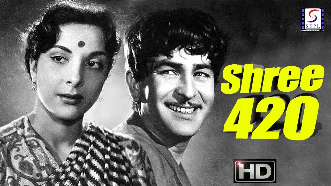 Cast Of Shree 420