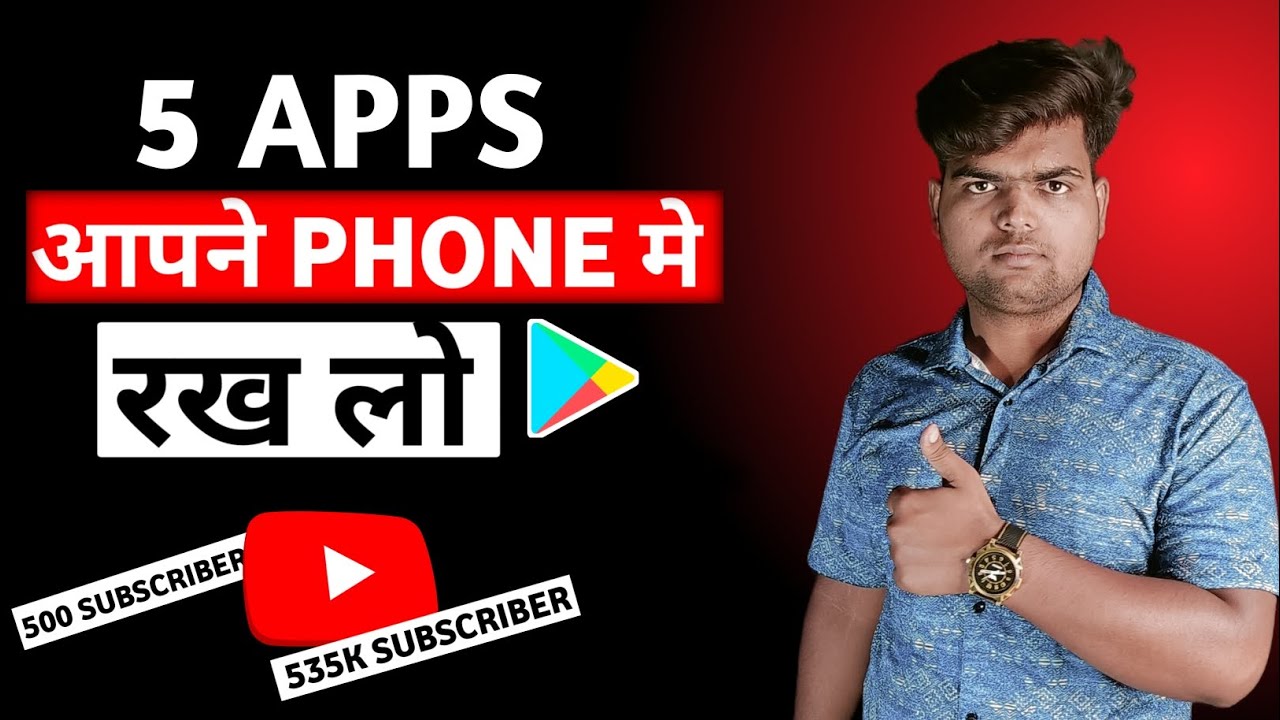 5 Most Important Apps YouTuber के Phone में होनी चाहिए | 5 Best Apps ...
