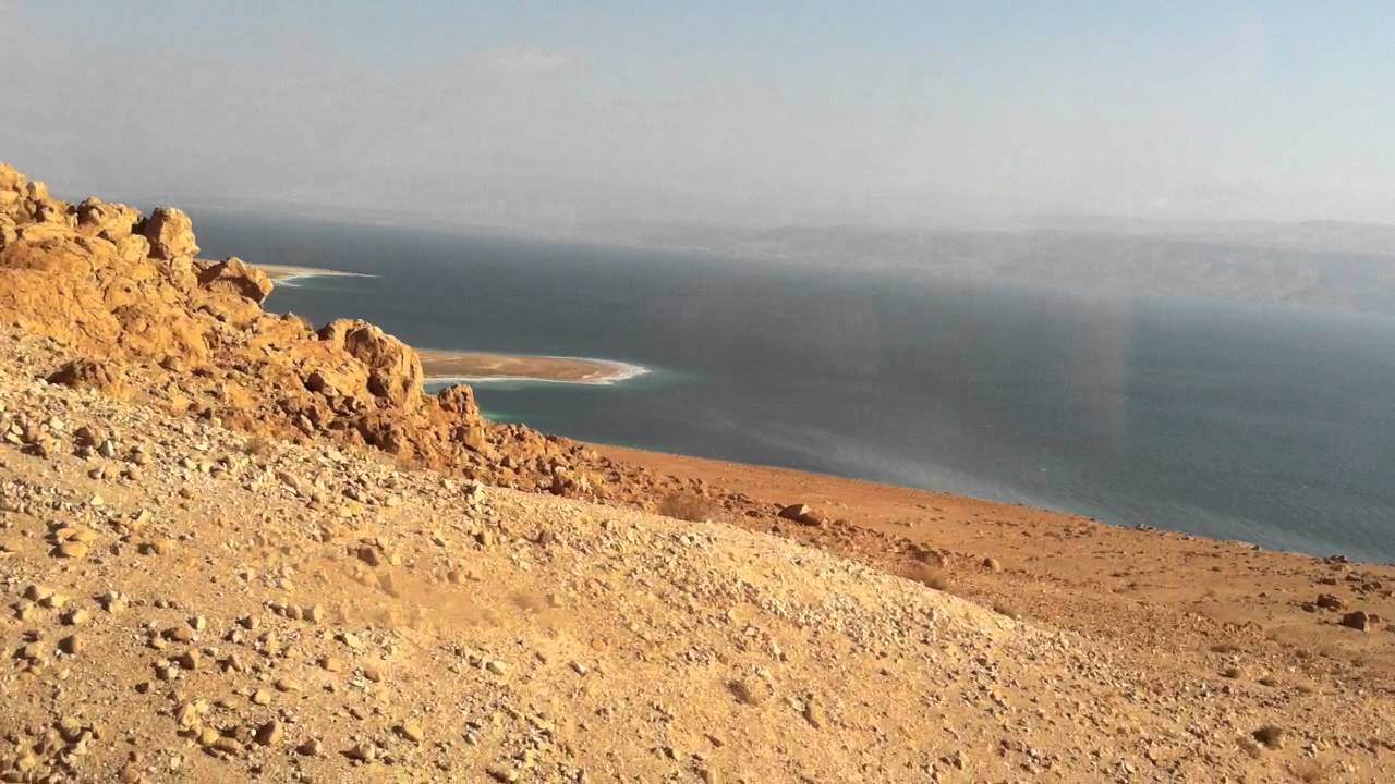 The Dead Sea - Disappearing? - YouTube