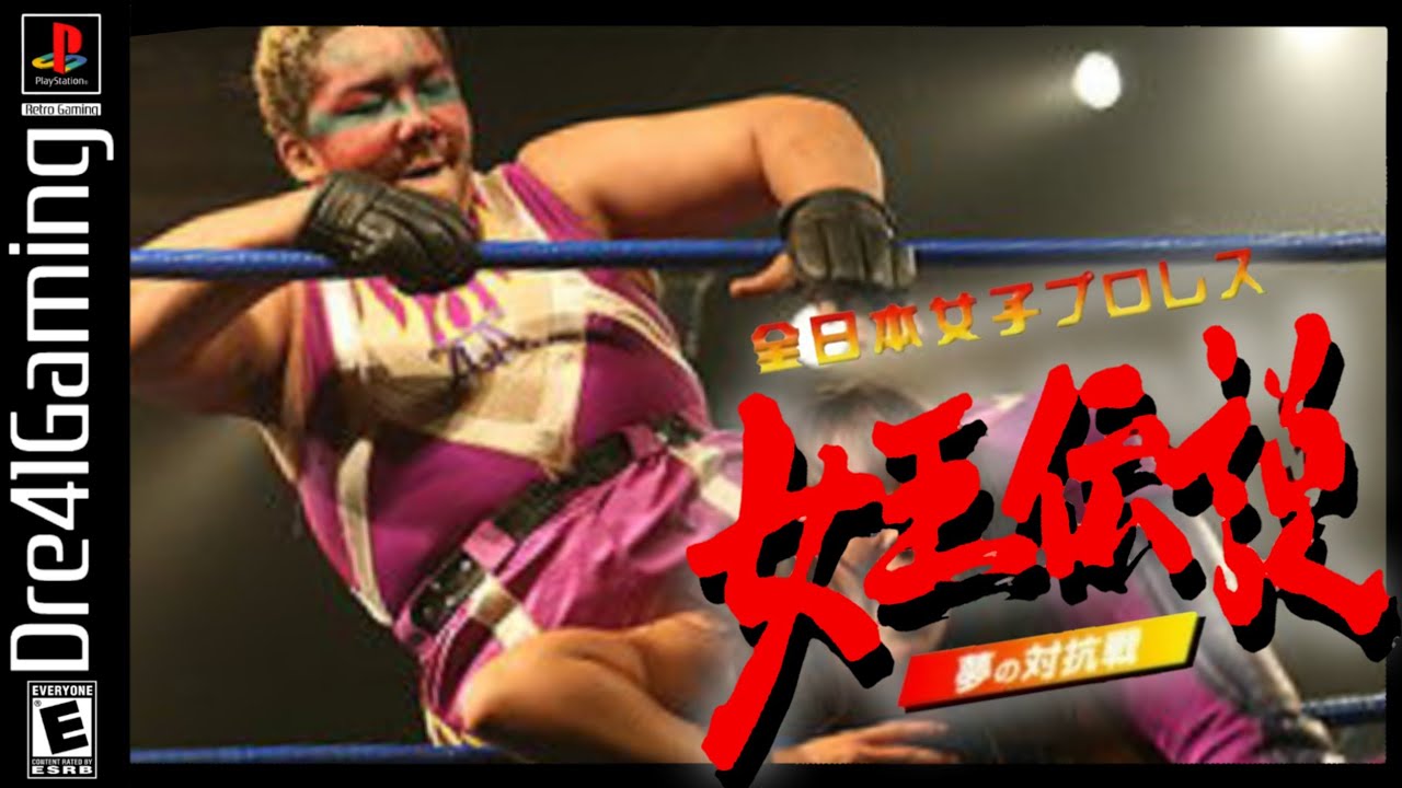 Zen Nihon Joshi Pro Wrestling WWWA Ranking - YouTube