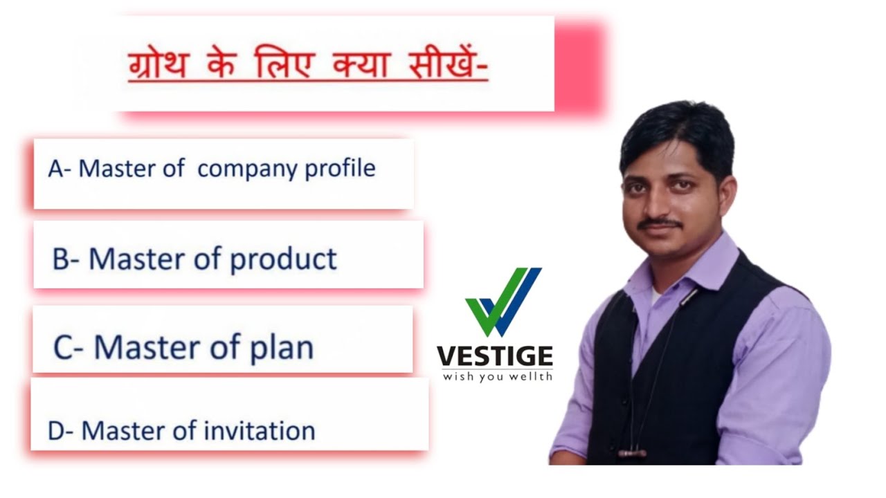 Group in vestige Bugness very important Points - YouTube