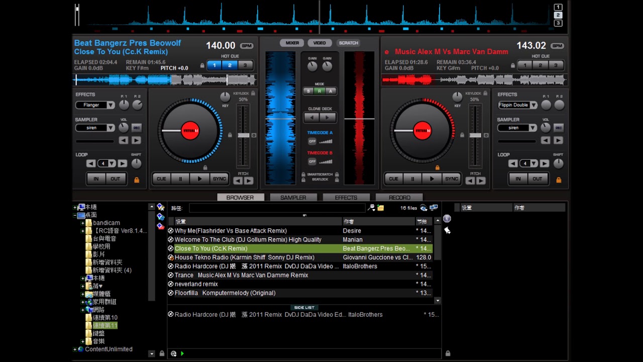 DJ KIM 2017 歲末連嗨 芭樂復古Mix - YouTube