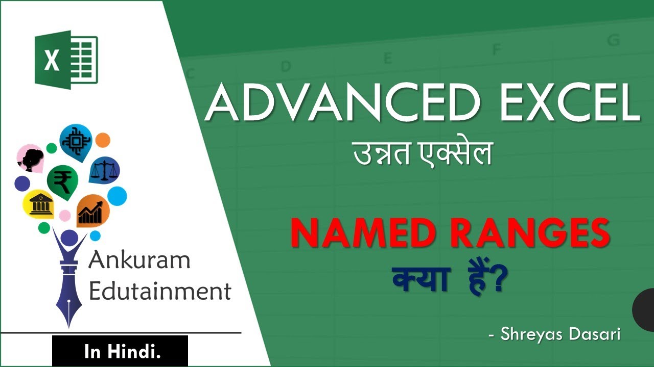 Importance Of Named Ranges YouTube importance-of-named-ranges-youtube