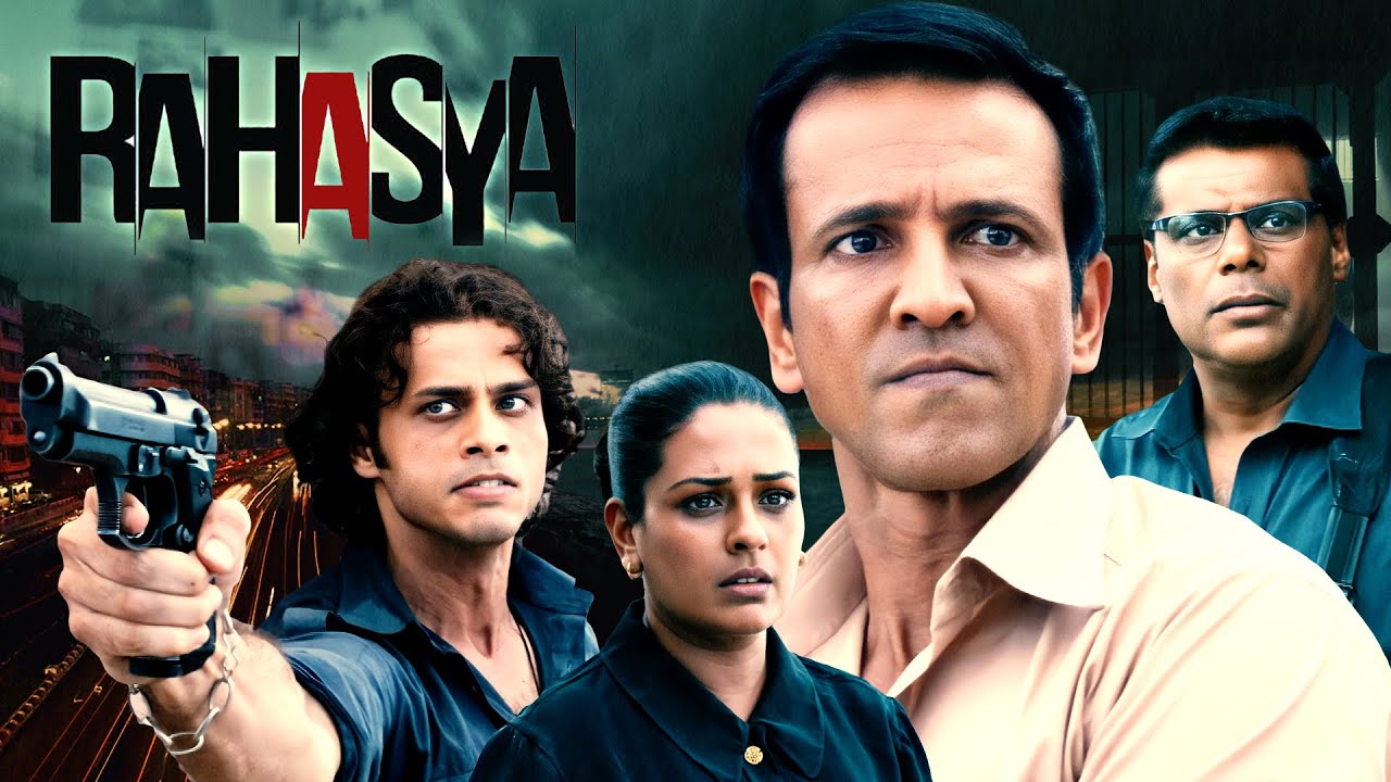 Rahasya (2015) Kay Kay Menon, Ashish Vidyarthi - Bollywood Blockbuster ...