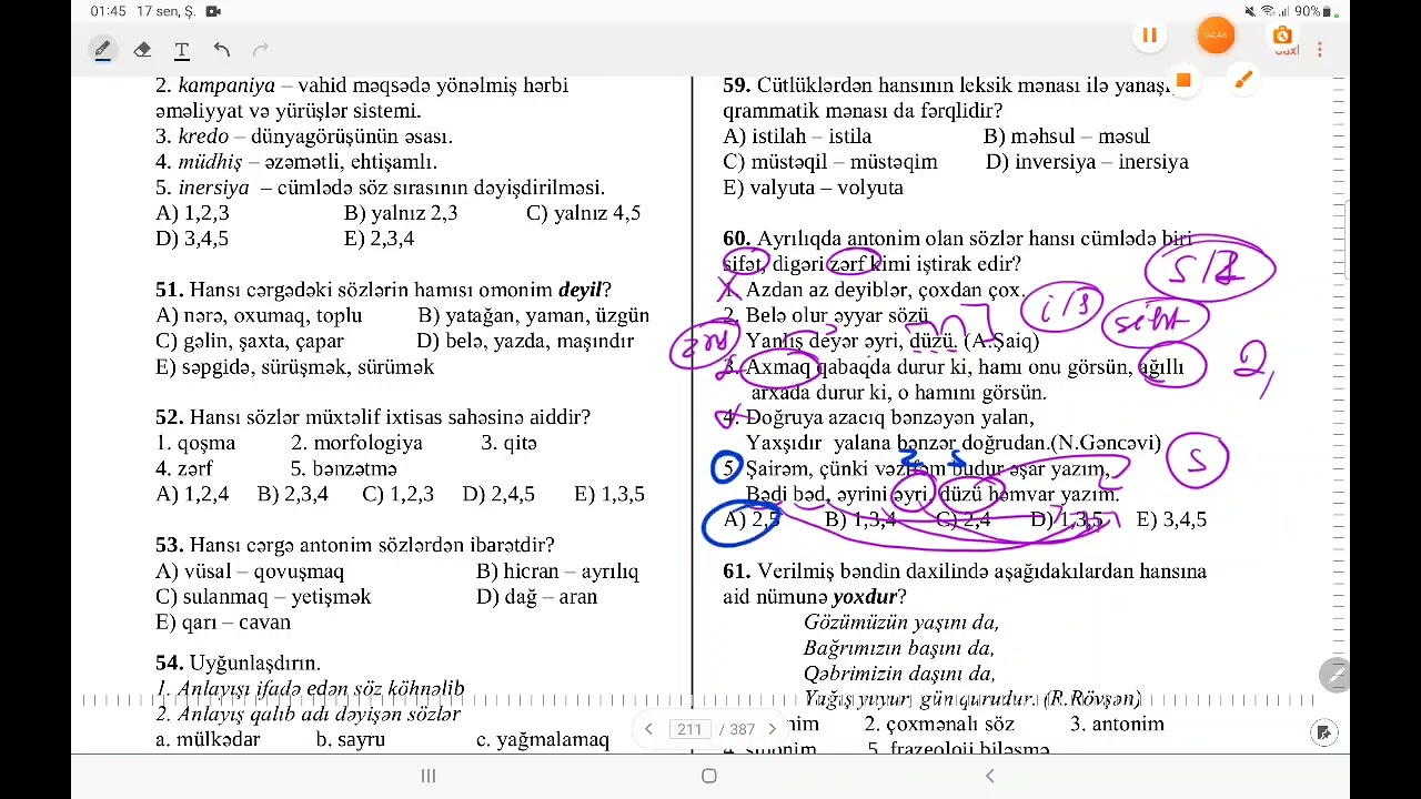 Leksika testlərindən izahlar (MHM Azərbaycan dili) - YouTube