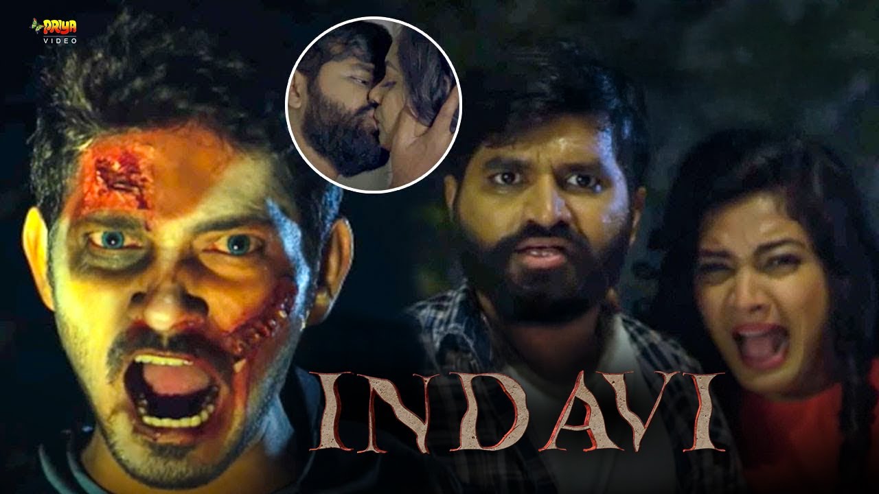 Indavi (2025) New Released Full Hindi Dubbed Movie| Nandu, Chitram ...