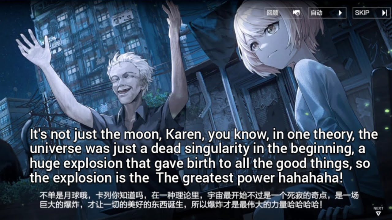 Chapter 19 (5) : A New Divide [Eng Sub] || Punishing : Gray Raven [CN ...