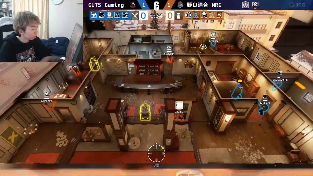 [R6S]ALIENWARE CHAMPIONSHIP NRG戦 MAP Kafe 前半 - YouTube