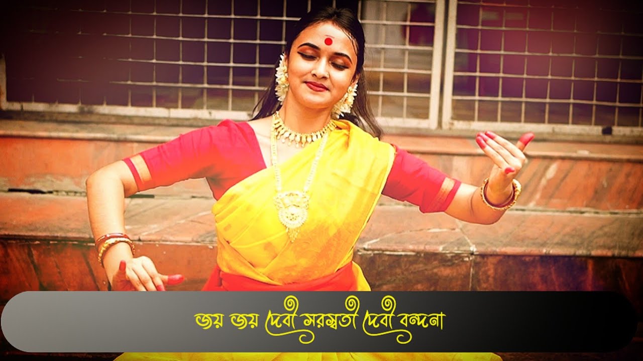 Saraswati Puja Dance।Jay Jay Devi।Dance Cover।Priti Gayen Mistri।Pujor Gaan।Saraswati Vandana ...