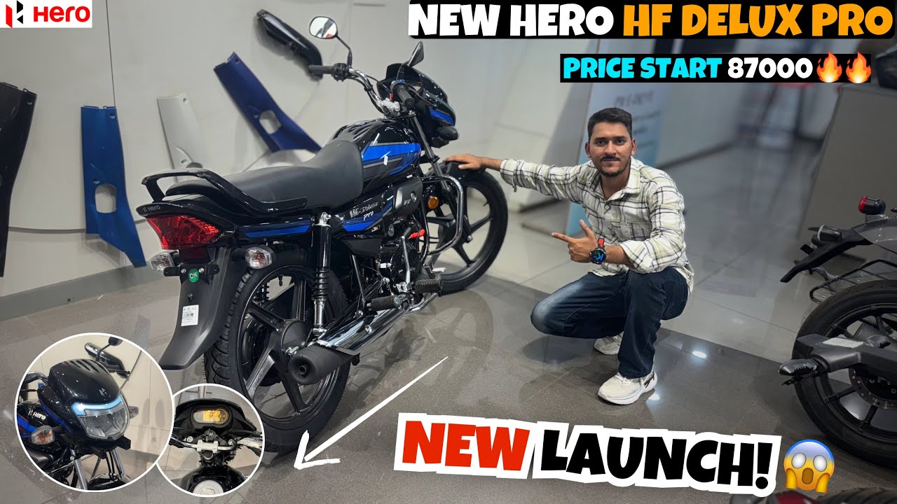 New Hero Hf Deluxe Pro🚀 2025 Launch | On Road Price, New Changes ...