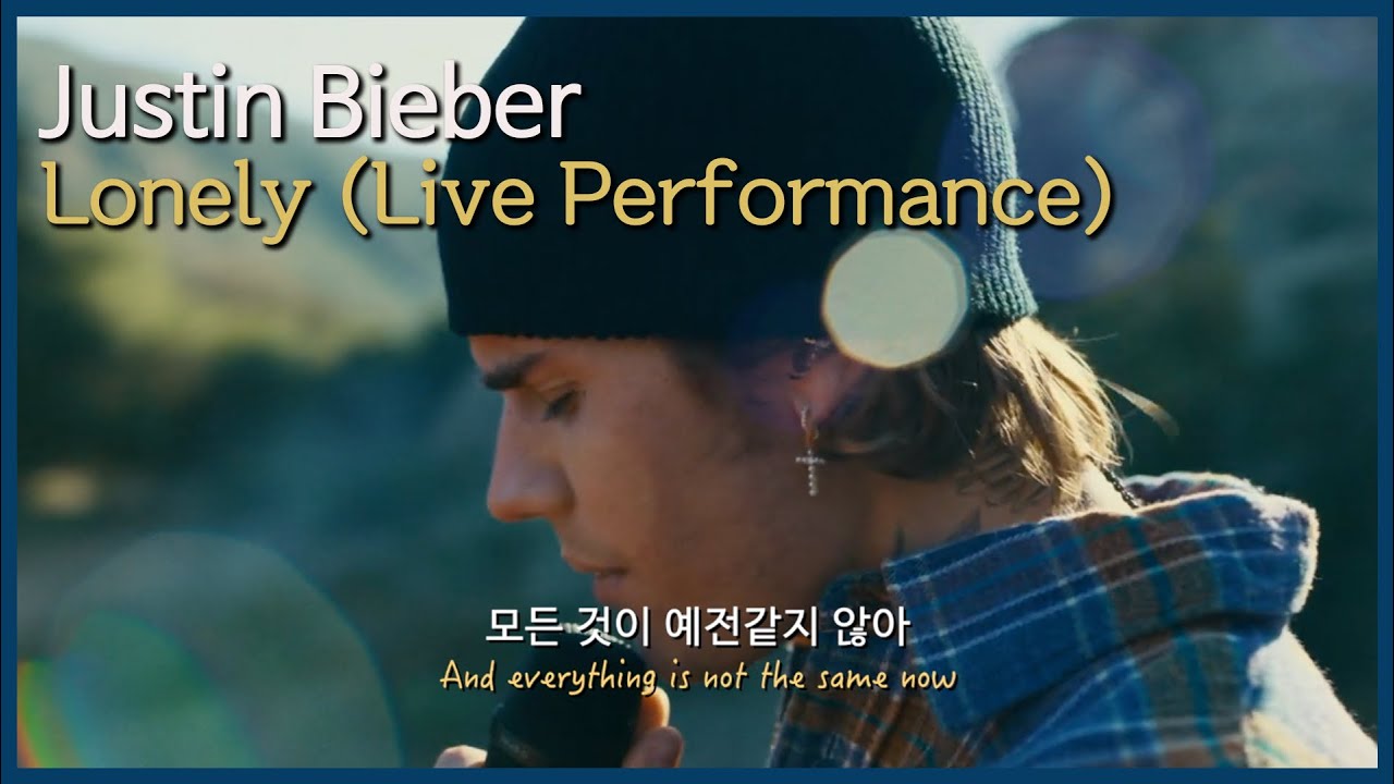 띵곡이면 라이브 들어야지🌟Justin Bieber-Lonely (Live Performance on Vevo) - YouTube