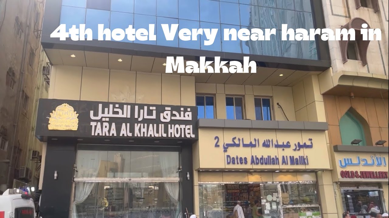 4th hotel @TARA AL KHALIL HOTEL, more videos subscribe 🔔#ramadan2024 ...