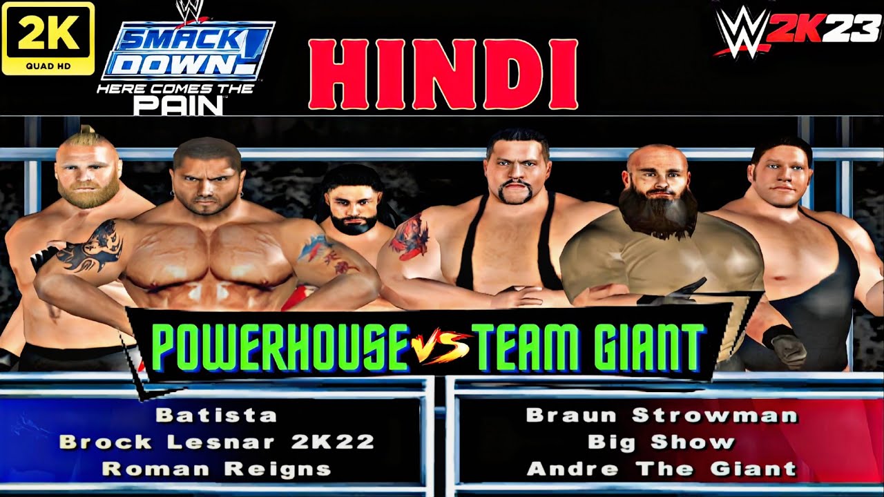 Ultimate Battle: Team Powerhouse vs Team Giants in 2K23 Mod - YouTube