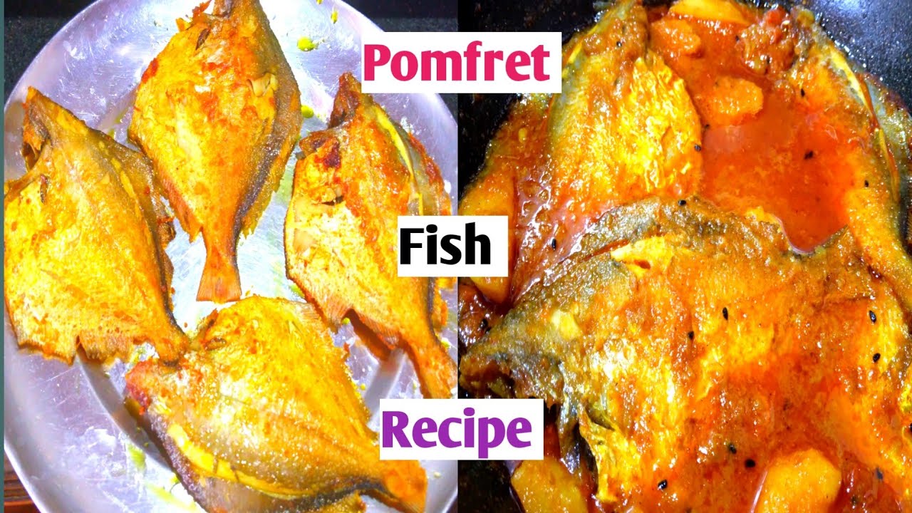 Pomfret fish curry recipe! Pomfret fish tel jhal! Bengali style Pomfret ...