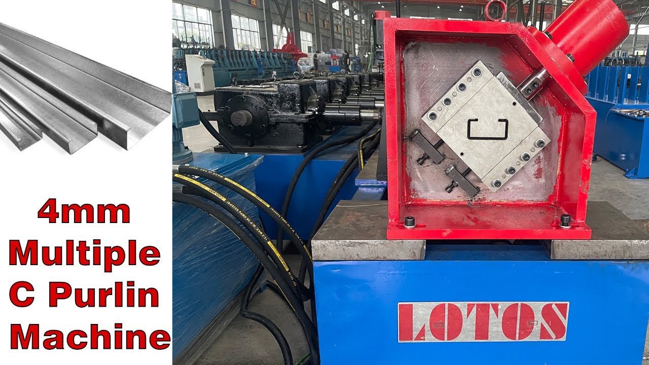 C Purlin Roll Forming Machine | 4mm Multiple C Purlin Machine - YouTube