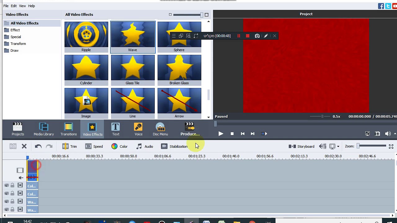 How To Make Gast Kalow Effect - YouTube