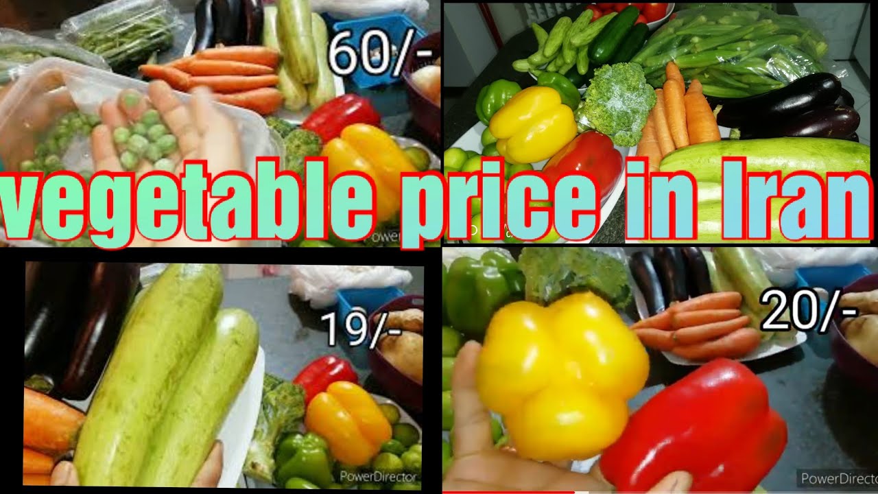vegetable price in iran - YouTube