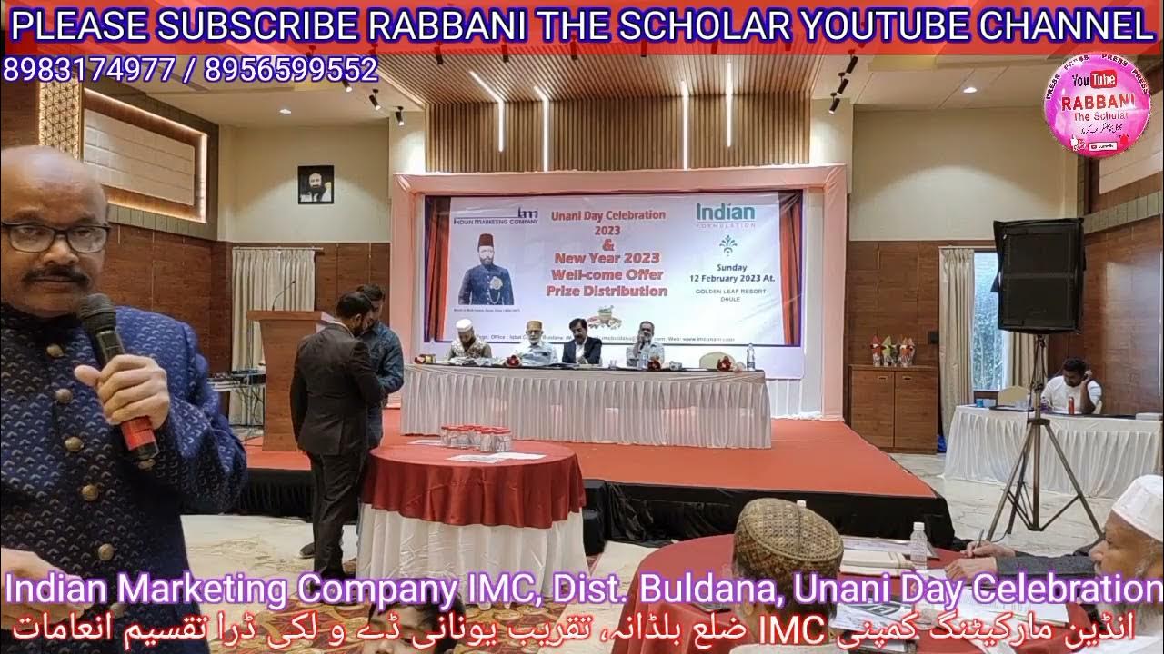 At Golden Leaf Resort, Dhule, Unani Day CelebrationsNew Year 2023 Well Come Offer Prize Distr ...