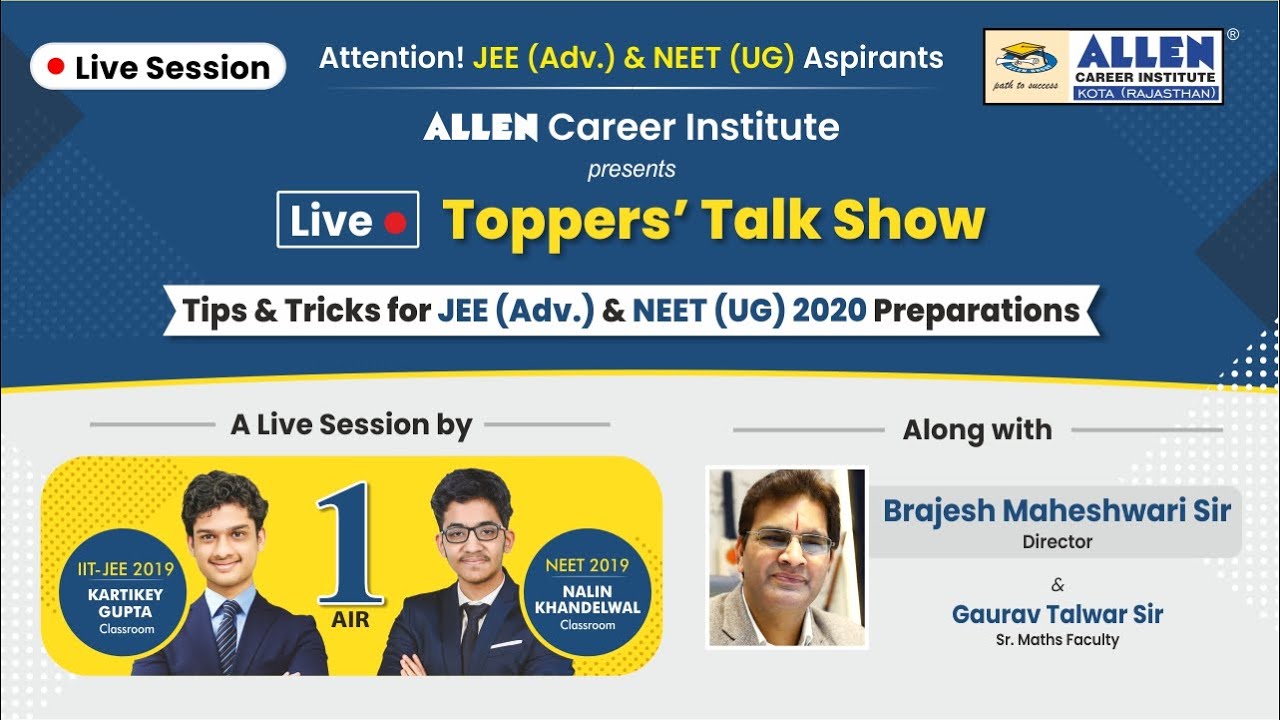 All India Topper JEE Advanced 2019 Kartikey Gupta & NEET 2019 Nalin ...