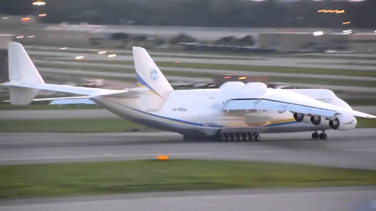 Ан-225 "Мрiя" улетает в закат \ Ukrainian Antonov 225 Mriya Takeoff at ...