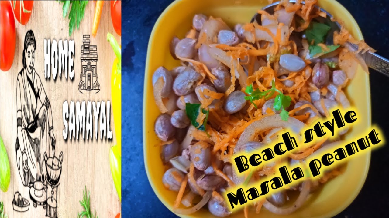 Beach style Masala peanut recipe in tamil | #peanuts # ...