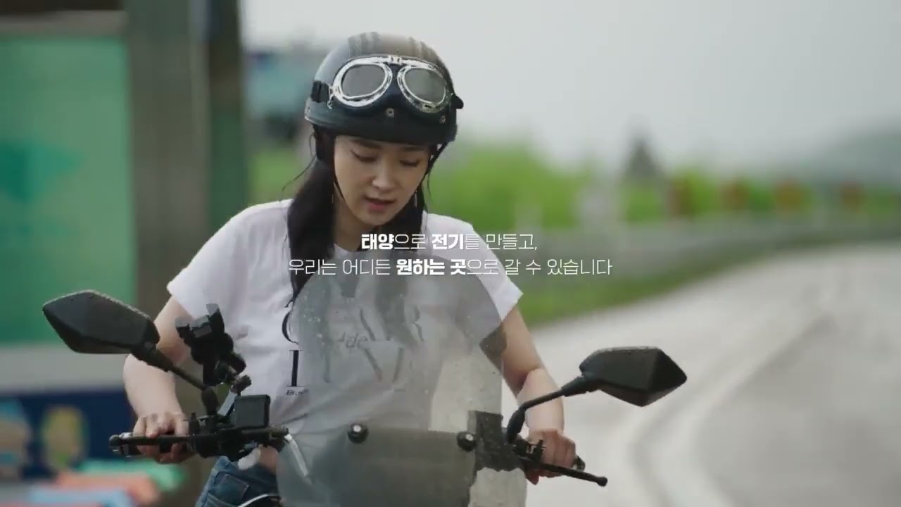 국문 자막 세계 최초로 유일하게 전기이륜차의 교환형 Lg 배터리팩 장착한 14kwh 바스트로 파워뱅크 Bastro 바스트로 파워뱅크 Bss Lg전기이륜차배터리