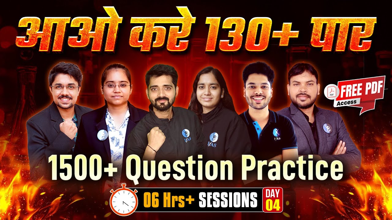 1500+ Questions Practice for CSIR NET Chemistry 2025 | Complete ...