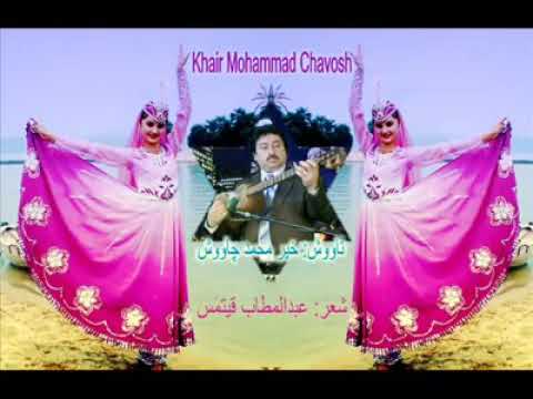 Afganistan Özbek şarkıları