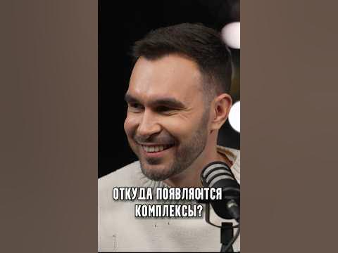 Хруст снега в 17 лет | В гостях у Основателей Стас Астафьев - YouTube