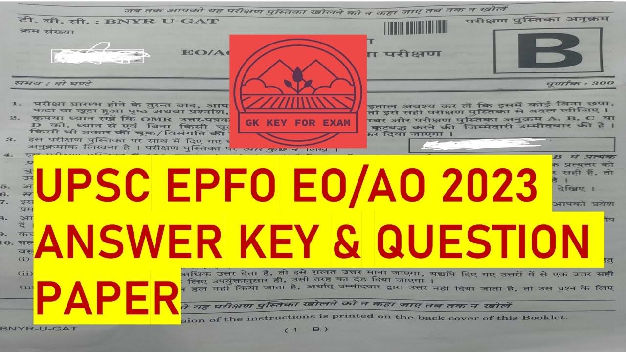 UPSC EPFO 2023 Answer Key UPSC EO 2023 Answer Key UPSC APFC 2023 Answer upsc-epfo-2023-answer-key-upsc-eo-2023-answer-key-upsc-apfc-2023-answer