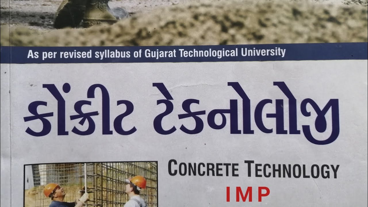 CT Most IMP Concrete Technology Important Questions GTU Exam Winter ct-most-imp-concrete-technology-important-questions-gtu-exam-winter