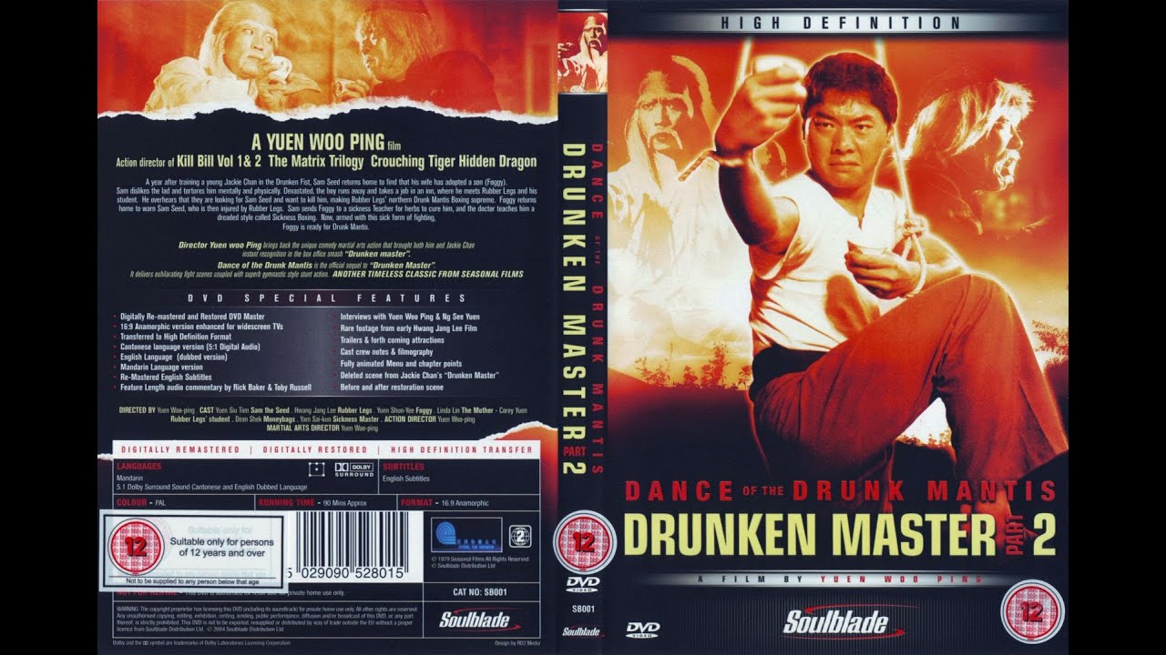 Drunken Master Part 2 a.k.a Dance Of The Drunk Mantis 1979 [FULL KUNG FU MOVIE] - YouTube