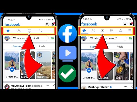 How to Fix Facebook Watch Video icon Tab Missing (2023) | How to enable Watch tab on Facebook