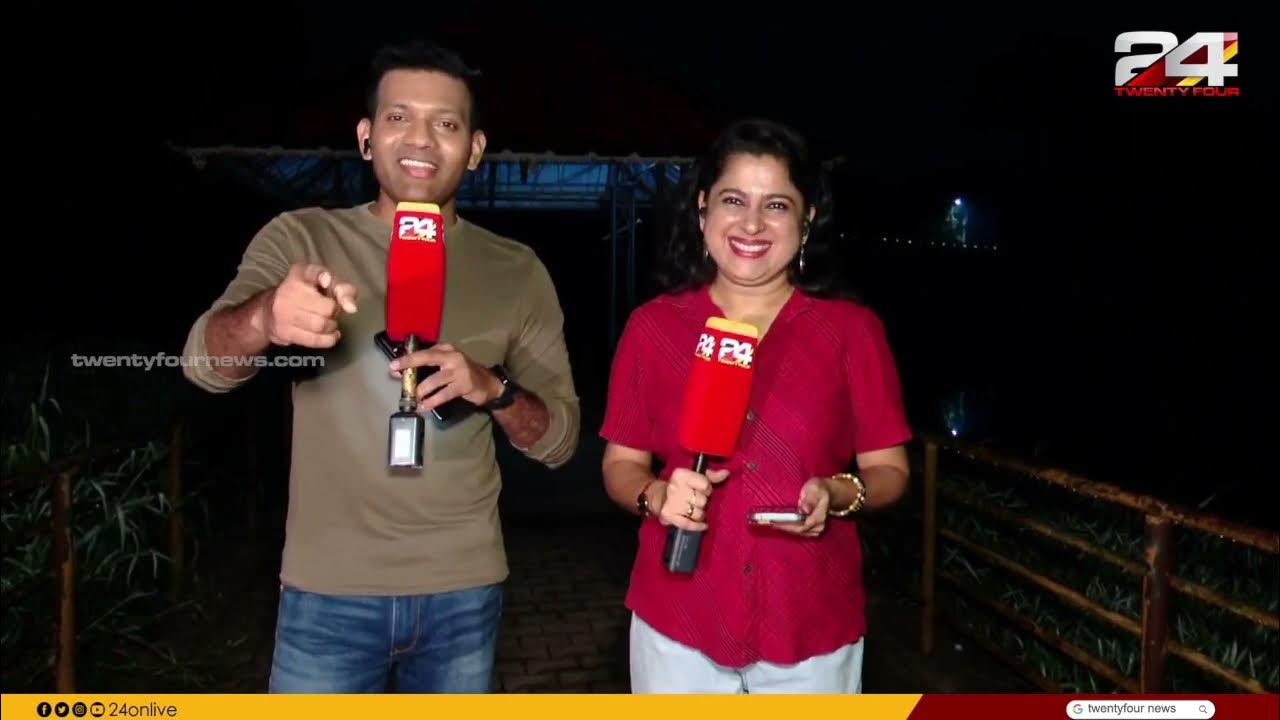 MORNING WALK | Prajin C Kannan | Smitha Haridas | 05 March 2025 | Kadambrayar | Part 01 - YouTube