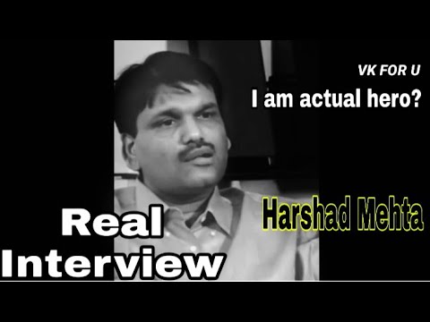 Harshad mehta real interview || I am real hero.... - YouTube