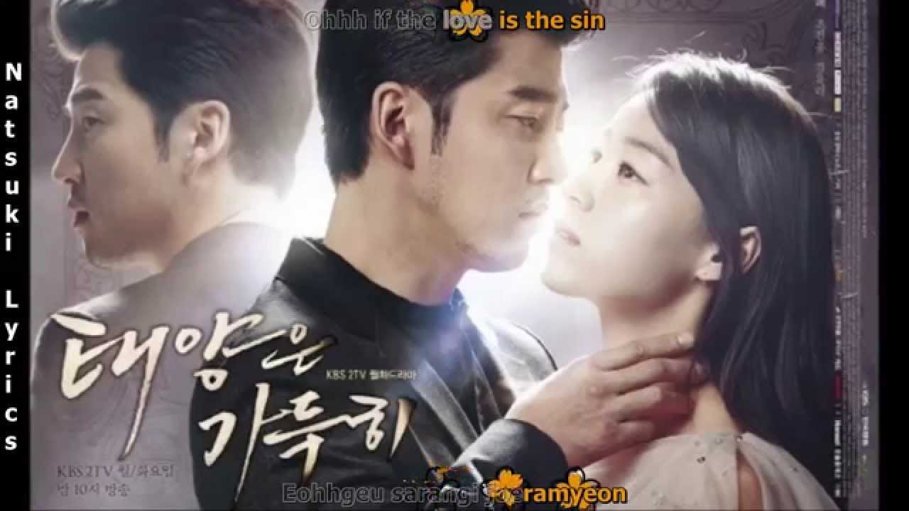 Beyond The Clouds OST - V.O.S - Crime - [English-Rom] - YouTube