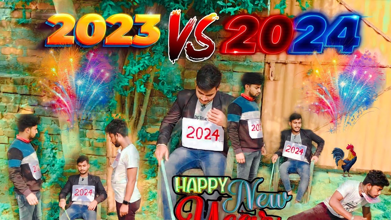 2023 VS 2024 ||🎊🎉 Happy New year | comedy video | 2024 #comedy # ...