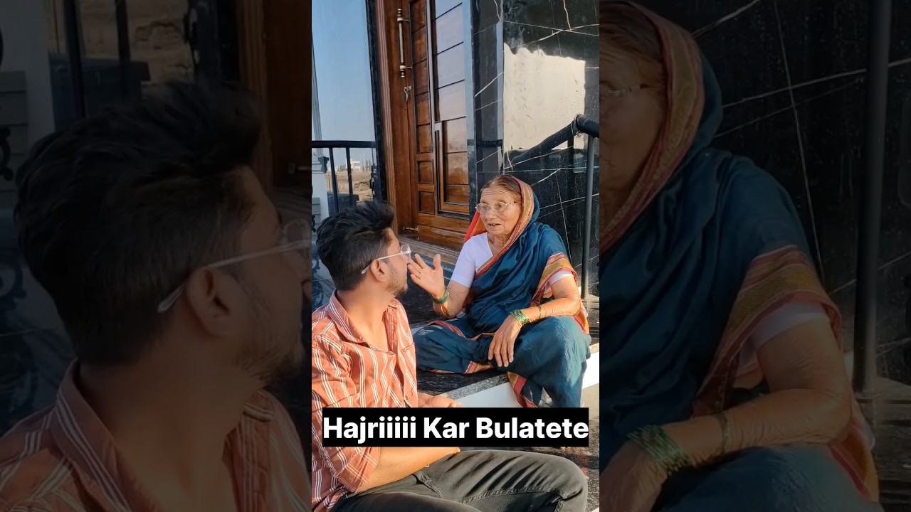 Dadi s Nick Name youtubeshorts ytshorts viral comedy funny dadi-s-nick-name-youtubeshorts-ytshorts-viral-comedy-funny