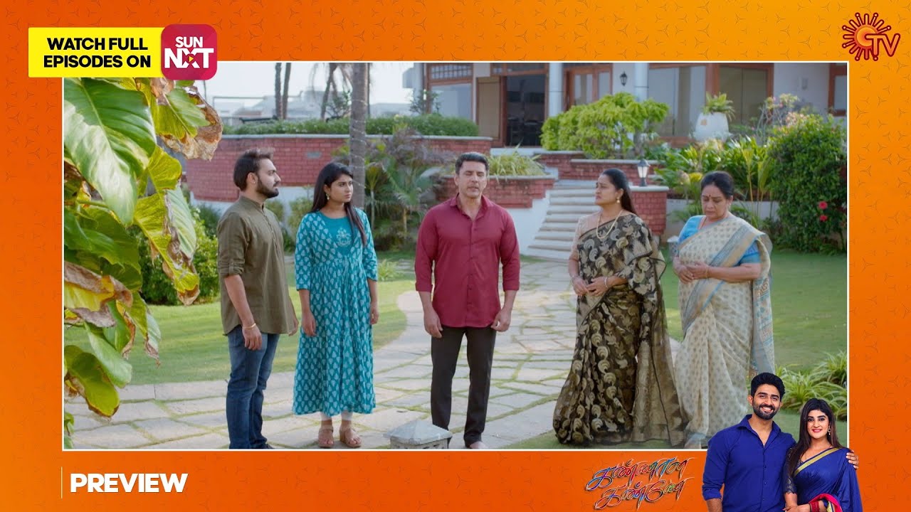 Kannana Kanne - Preview | Full EP free on SUN NXT | 24 February 2023 ...