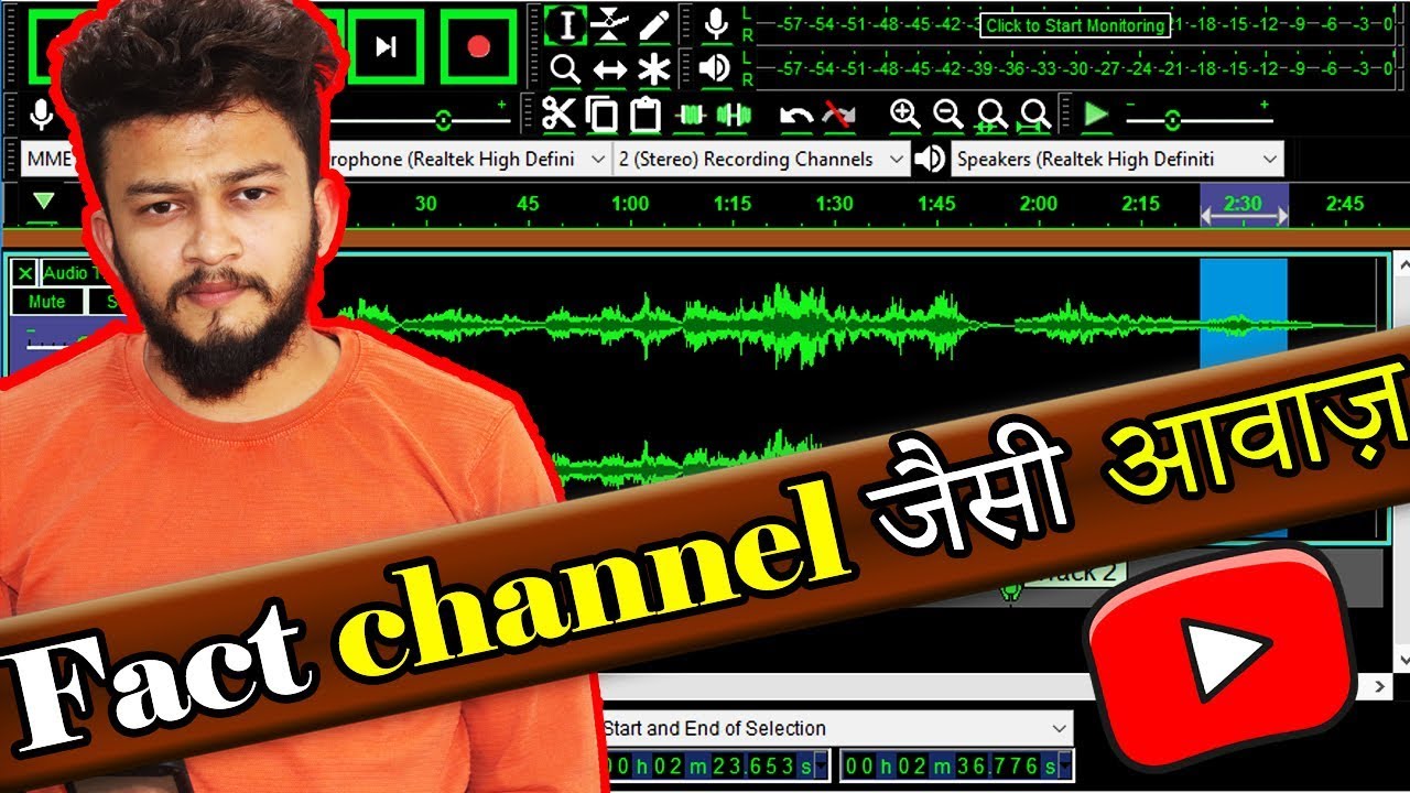 How To Edit Voice Audio Like Fact Or Documentary Channel Professional Audio Editing how-to-edit-voice-audio-like-fact-or-documentary-channel-professional-audio-editing